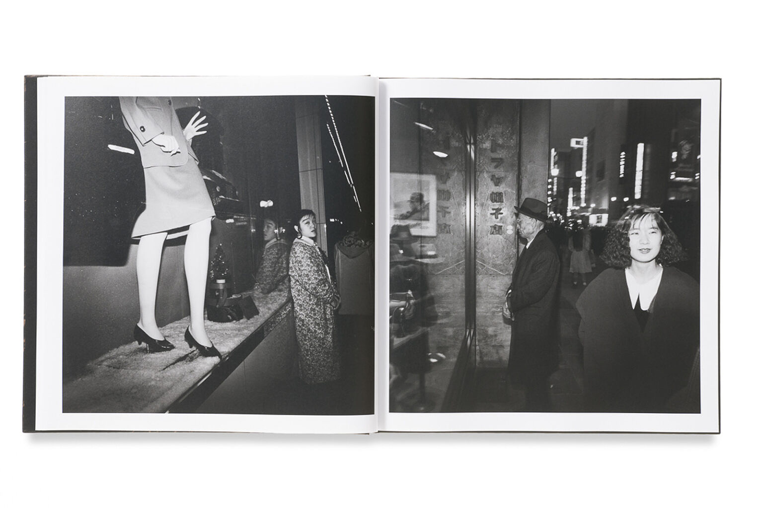 Issei Suda – Holy Night « Chose Commune